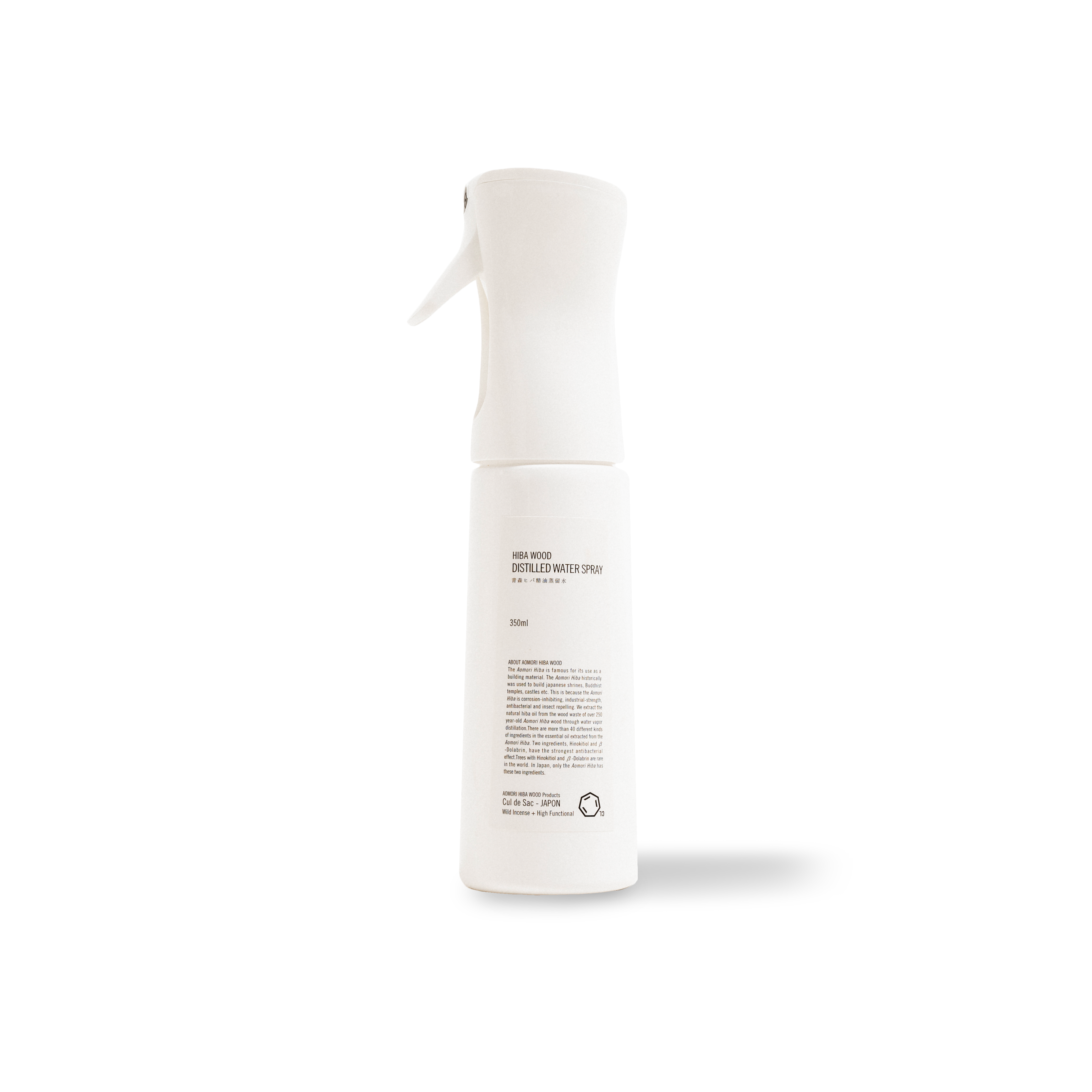 DISTILLED WATER SPRAY | FLOAX Arte living & Co.